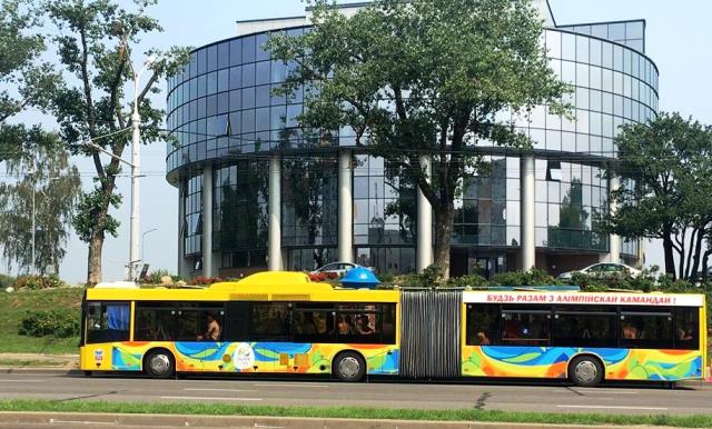 Have a ride on the Olympic bus!