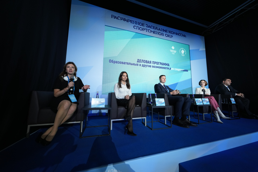 Белорусские и российские атлеты обсудили в Москве дальнейшее сотрудничество