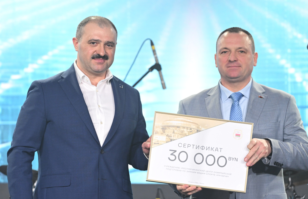 Belarus NOC president attends Raubichi 50th anniversary celebrations