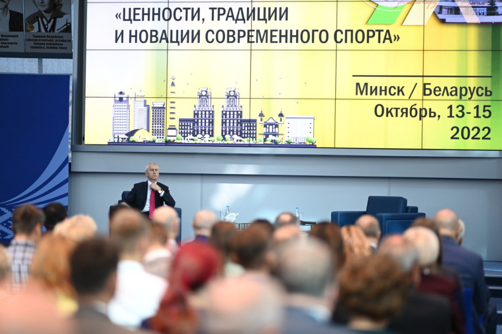 Viktor Lukashenko: BSUPC trains personnel for sport, honors traditions